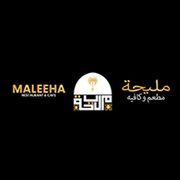 MALEEHA RESTAURANT menu for delivery in Dubai Airport Freezone | Talabat