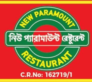 New paramount restaurant delivery service in Qatar | Talabat