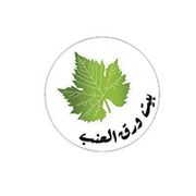 Bait Waraq Al Inab menu for delivery in Rolla | Talabat