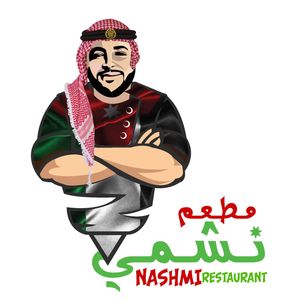 Nashmi Restaurant delivery service in Qatar | Talabat