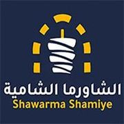 Shawarma Shamiye by Snap menu for delivery in Business Bay | Talabat