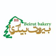 Beirut Bakery menu for delivery in Jabriya | Talabat