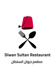 Dewan Al Sultan Restaurant menu for delivery in Rass Laffan | Talabat