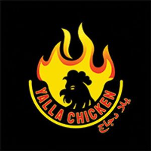 Yalla Chicken delivery service in Egypt | Talabat