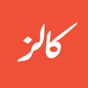 Kcals menu for delivery in McDonald’s - San Stefano | Talabat