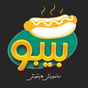 Bibo delivery service in Egypt | Talabat