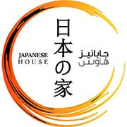 Japanese House Restaurant menu for delivery in Khor Al Bateen | Talabat