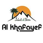 Khafayef Cafeteria menu for delivery in Al Khan | Talabat
