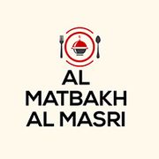 AL MATBAKH AL MASRI menu for delivery in Ajman University | Talabat
