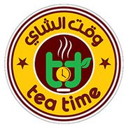 Tea Time menu for delivery in Khalifa City | Talabat