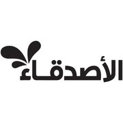 Restaurants and groceries near me in Sidi Beshr Qebly-2 Egypt ...