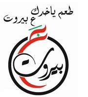 3a beirut menu for delivery in Mogama'a El Mahakem | Talabat