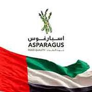 Asparagus for healthy food menu for delivery in Masdar City | Talabat