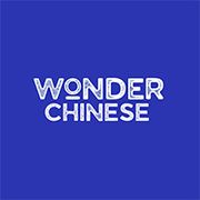 Wonder Chinese delivery service in UAE | Talabat