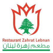Zahrat Lebanon Restaurant menu for delivery in Ajman Free Zone | Talabat