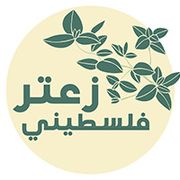 Zaatar Falastini menu for delivery in Bukadra | Talabat