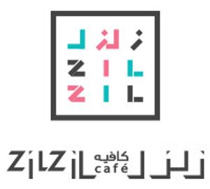 Zilzil Cafe delivery service in UAE | Talabat