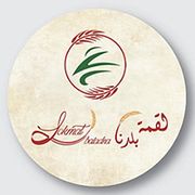 Lokmat Baladna menu for delivery in Business Bay | Talabat