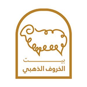 Golden sheep house resturant delivery service in UAE | Talabat