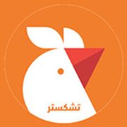 Chicster menu for delivery in Doha Port | Talabat