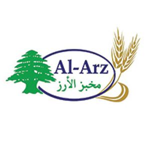 Al Arz Automatic Bakery delivery service in UAE | Talabat