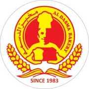 Al Dasma Bakery delivery service in Bahrain | Talabat