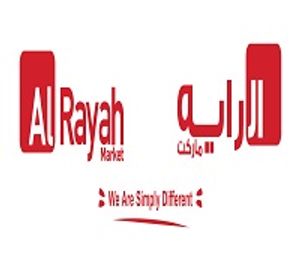 خدمة توصيل الرايه ماركت في مِصر‎ | طلبات