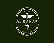 Al Bahar Pharmacy delivery service in Bahrain | Talabat