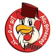 Allo Broasted menu for delivery in Arjan | Talabat
