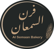 AL SEMAAN BAKERY menu for delivery in Al Quoz 2 | Talabat