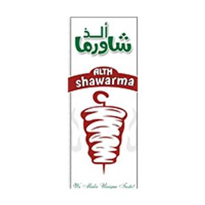 Alth shawarma delivery service in UAE | Talabat
