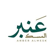 ANBER ALMESK menu for delivery in Jumeirah 3 | Talabat
