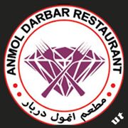 ANMOL DARBAR RESTAURANT menu for delivery in Muhaisnah 4 | Talabat