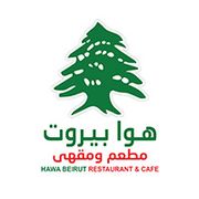 Hawa Beirut Restaurant & Cafe menu for delivery in Onaiza | Talabat