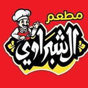 El Shabrawy Restaurant menu for delivery in Giza - El Bahr El Azzam ...