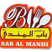 Bab Al Mandi Restaurant menu for delivery in Umm Al Quwain Marina | Talabat