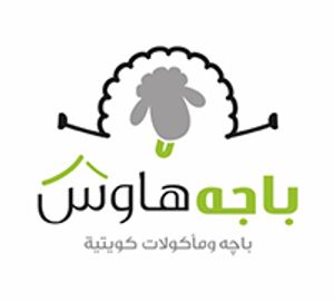 Bacha House delivery service in Kuwait | Talabat