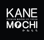 Kanemochi menu for delivery in Tubli | Talabat