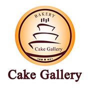 Restaurants and groceries near me in Madinat Zayed UAE | delivery ...