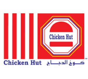 Chicken Hut Restaurant delivery service in UAE | Talabat