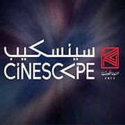 Cinescape menu for delivery in Mahboula | Talabat