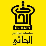 El Haty menu for delivery in Tagammoa 5 - Hay 1 | Talabat