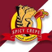 Spicy Crepe menu for delivery in El Zaitoun - Hmamat El Qoba | Talabat