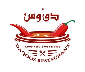 Daqoos Restaurant delivery service in Jordan | Talabat