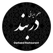Darband Restaurant menu for delivery in Al Qusais Industrial Area 3 ...