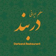 Darband Restaurant menu for delivery in Jumeirah Beach Residence - JBR ...