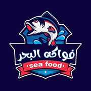 Fawakeh El Bahr menu for delivery in Tagammoa 5 - North Investors ...