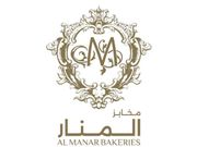 Al Manar Bakeries menu for delivery in Bahrain Bay | Talabat