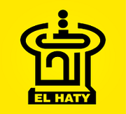 El Haty menu for delivery in El Zaitoun - Hmamat El Qoba | Talabat