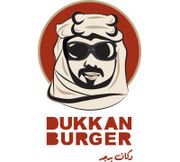 Dukkan Burger delivery service in Oman | Talabat